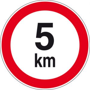 Maximum 5 KM